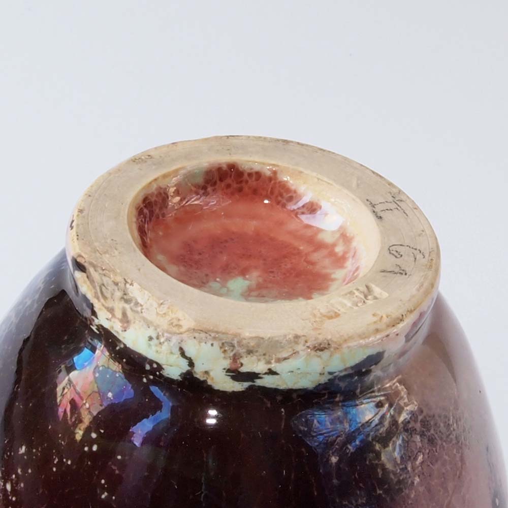 Gusso REUSS - Vase in Reduction Firing Technique